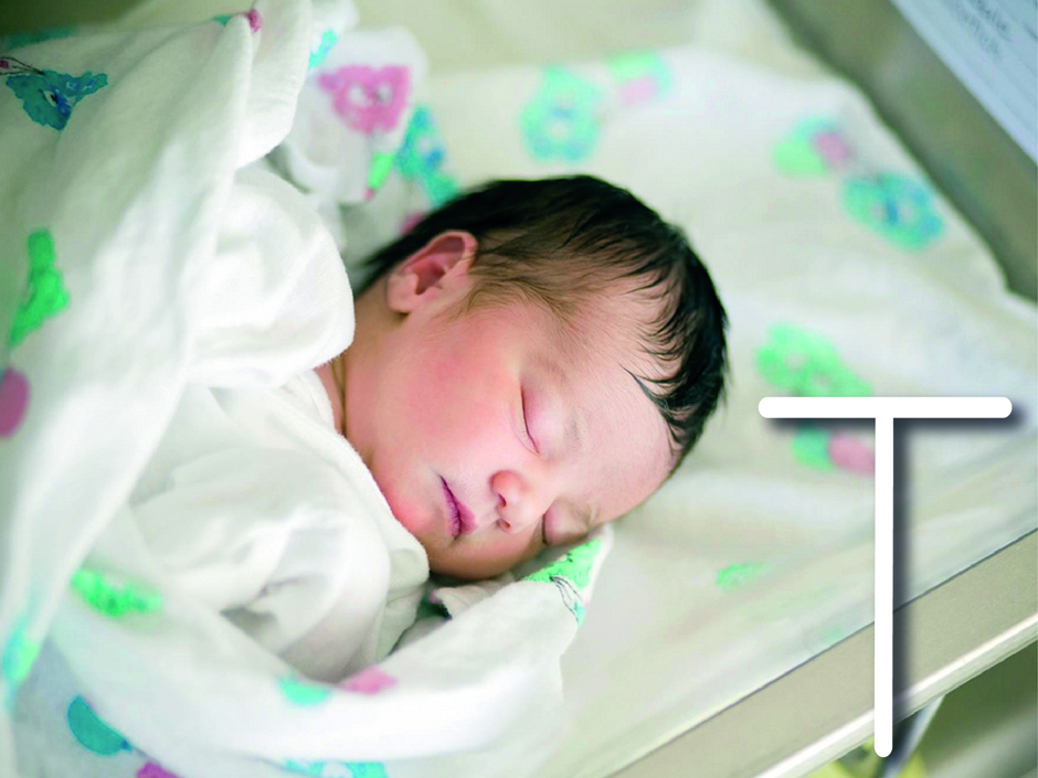 Nombres originales para niñas con la letra T | La Bebeteca